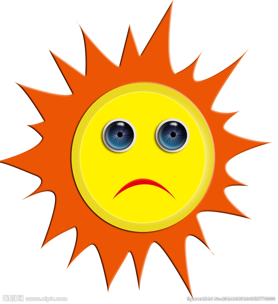 Download Sun Animation Cartoon Cloud Free Frame Clipart PNG Free ...